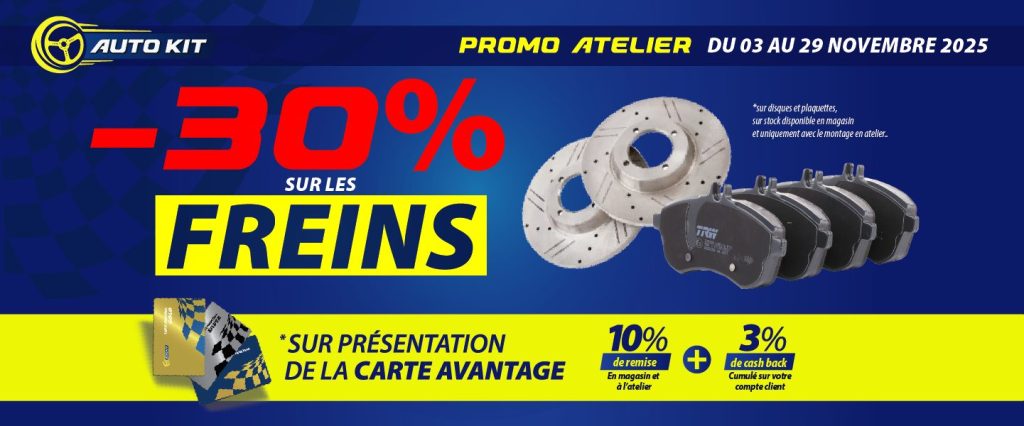 Magasin auto Jarry : Vente de pneus et pièces auto PAS CHER