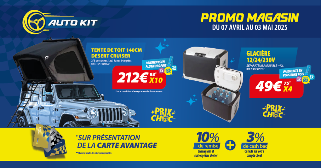 Magasin auto Jarry : Vente de pneus et pièces auto PAS CHER