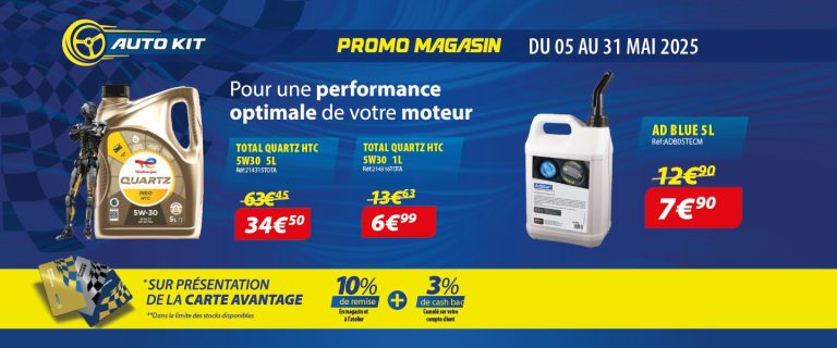 Magasin auto Jarry : Vente de pneus et pièces auto PAS CHER