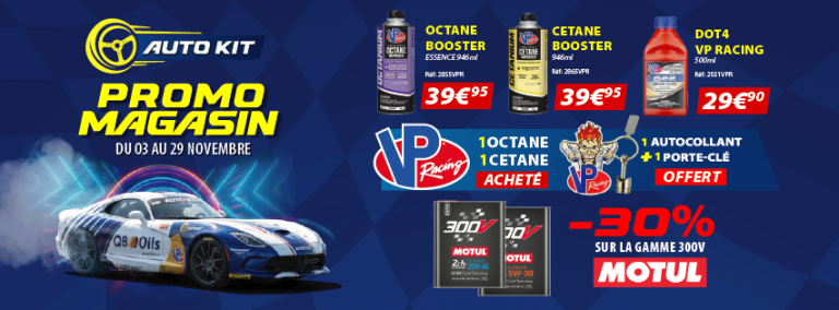 Magasin auto Jarry : Vente de pneus et pièces auto PAS CHER